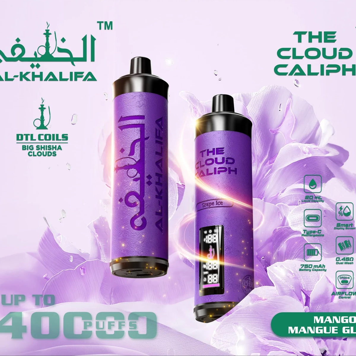 Grape Ice - Cloud Caliph Al Khalifa – 40k Puff – Quality Vapes